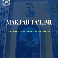 DIQQAT! ILMIY MAQOLALAR QABULI BOSHLANDI!
